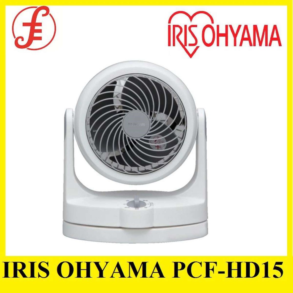 IRIS OHYAMA CIRCULATOR FAN PCF-HD15 | Shopee Singapore