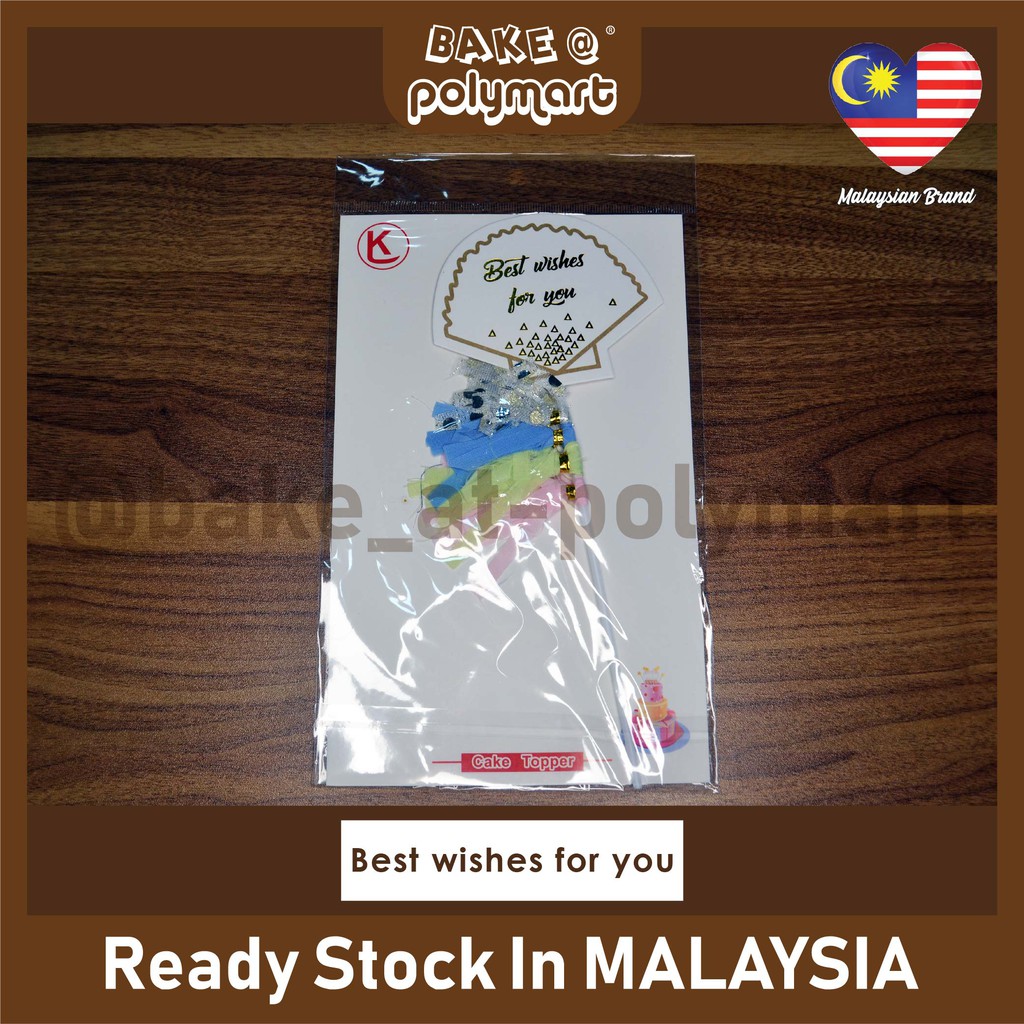 Cake Topper Asst Design Happy Birthday / Good Luck / Happy Day | Shopee ...