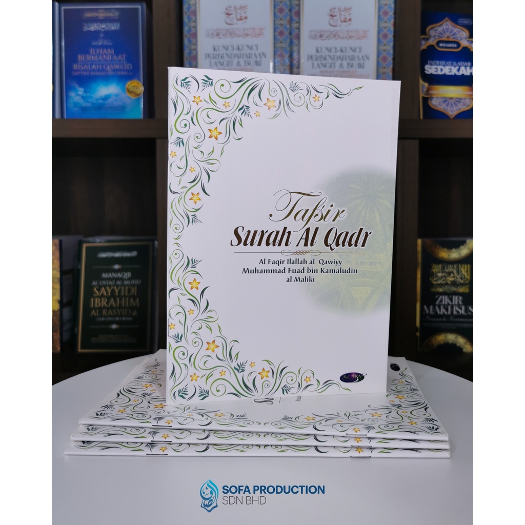Tafsir Surah Al Qadr (Buku Agama/Religious Books) | Shopee Singapore