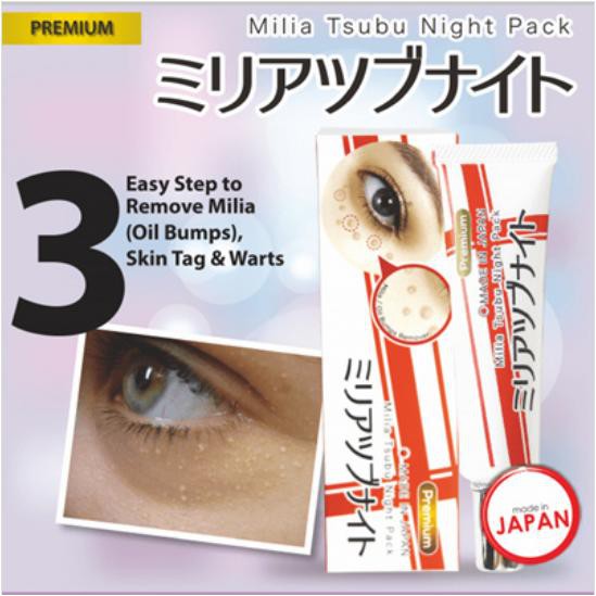 Tsubu Night Pack Oil Bums Remover 30g | Shopee Singapore