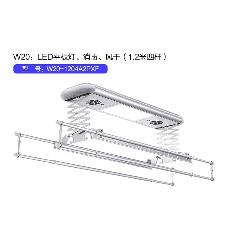 Automatic Clothes Hanger Smart Hanging Track Ceiling Mouted Lifting ...
