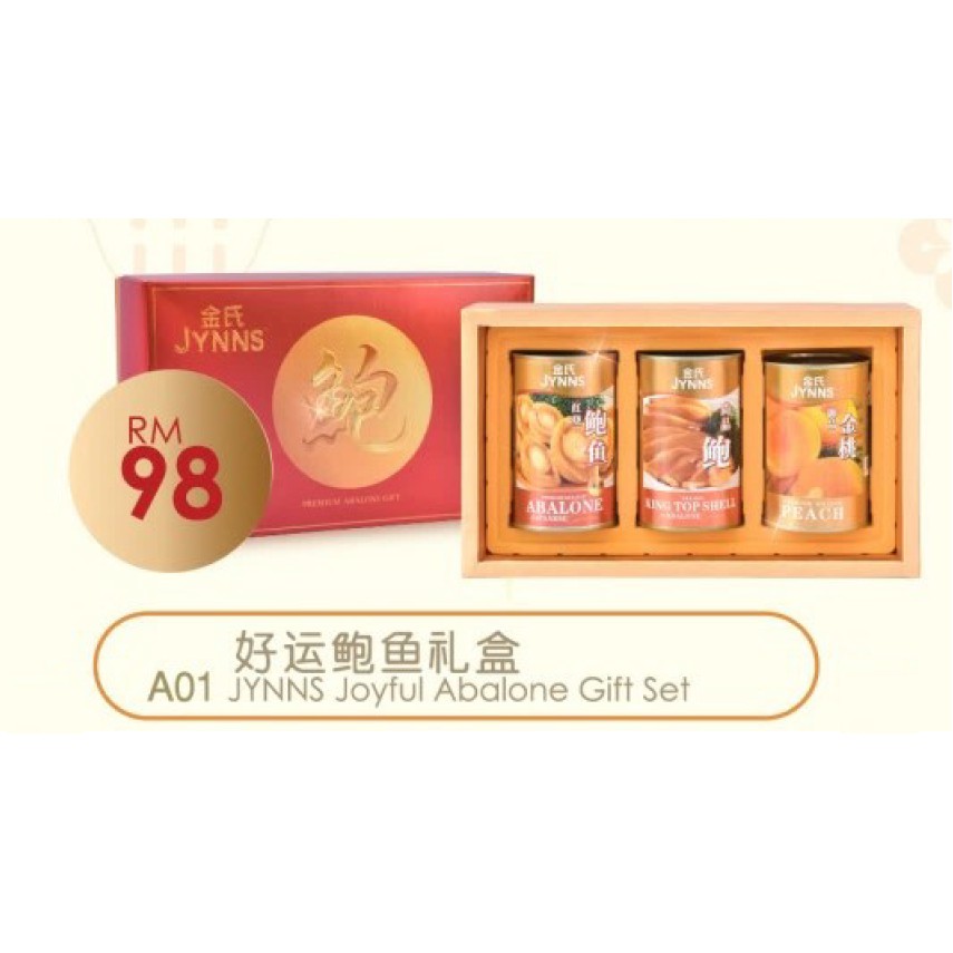 JINYEYE A01 JYNNS IMPERIAL ABALONE GIFT SET You Have Blessed Box ...