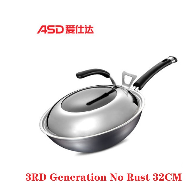 ASD WG8332ELX Iron Wok/No Coating/No rust frying pan/Pot | Shopee Singapore