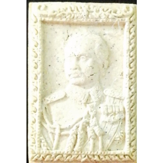 Thailand Amulet, Card Sticker: B8167 Brand Name: The Fifth Emperor ...