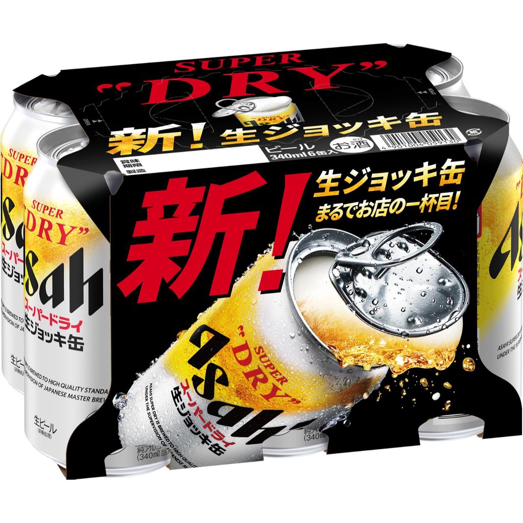 Asahi Nama Jokki Beer Can (6x340ml) | Shopee Singapore