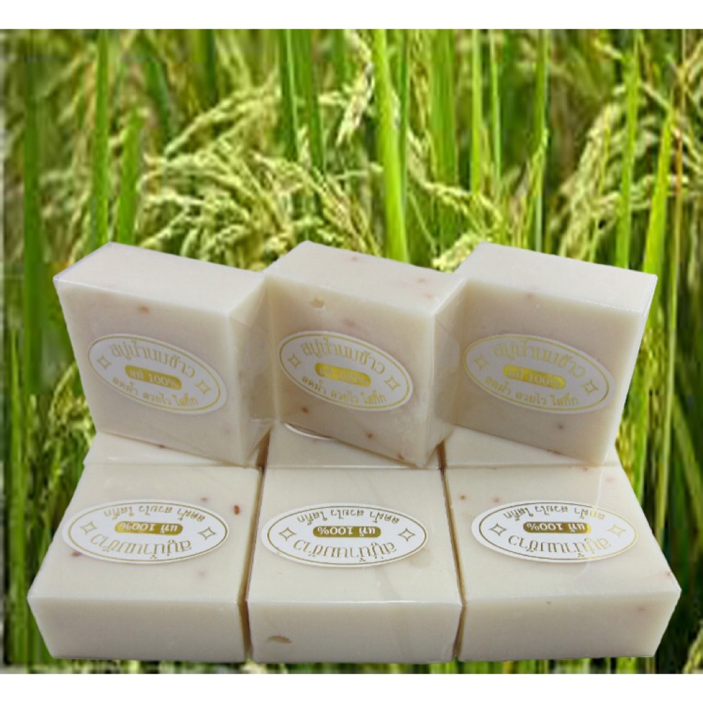 Jam rice milk soap (from Thailand) | Shopee Singapore