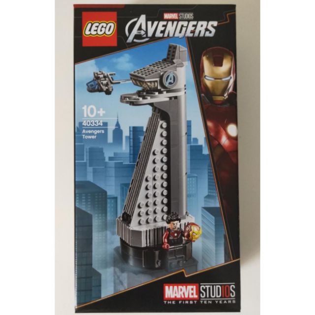 LEGO 40334 - Marvel Avengers Tower. (New) | Shopee Singapore