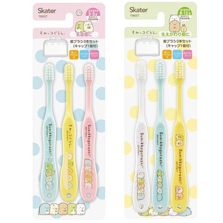 Japan SKATER SAN-X Sumikkogurashi Children's Toothbrush Three-Piece 3-5 ...