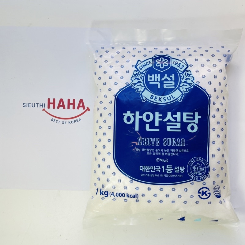 Pure Korean WHITE SUGAR for great baking and cooking CJ BEKSUL WHITE ...