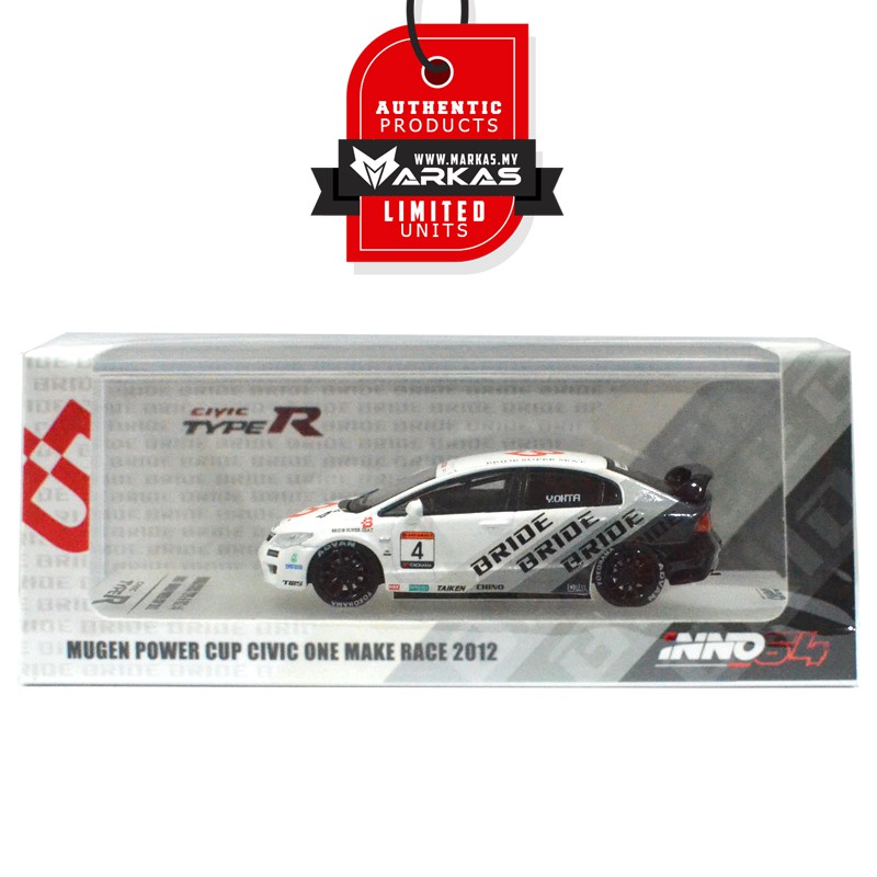 INNO MODELS INNO64 1/64 HONDA CIVIC TYPE-R FD2 4 BRIDE MUGEN POWER CUP CIVIC ON | Shopee Singapore