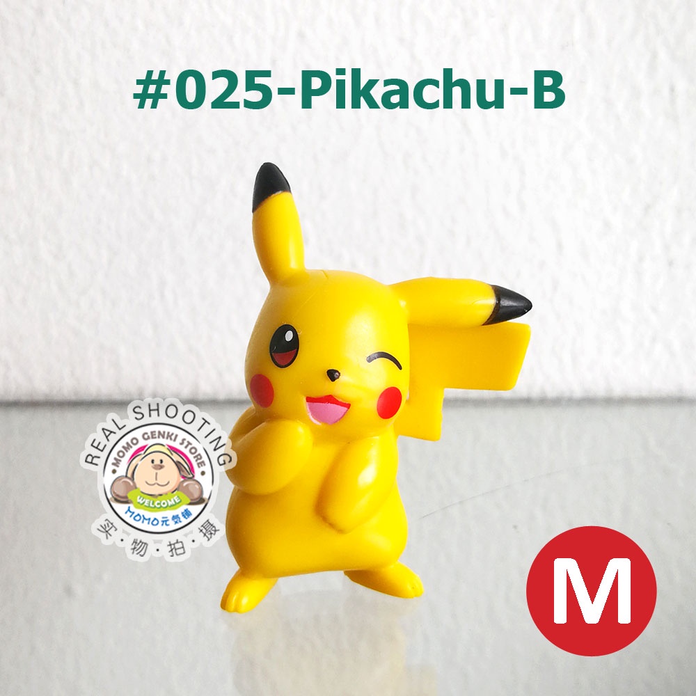 [025-Pikachu-B] Pokemon Pikachu Collective Figures Toy Doll Cake Topper ...