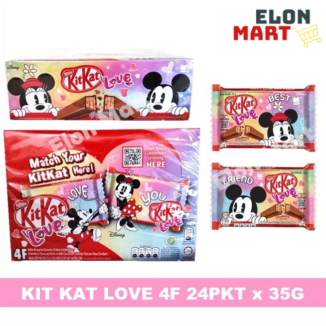 Kitkat LOVE 4F Strawberry (24's x 35g) | Shopee Singapore
