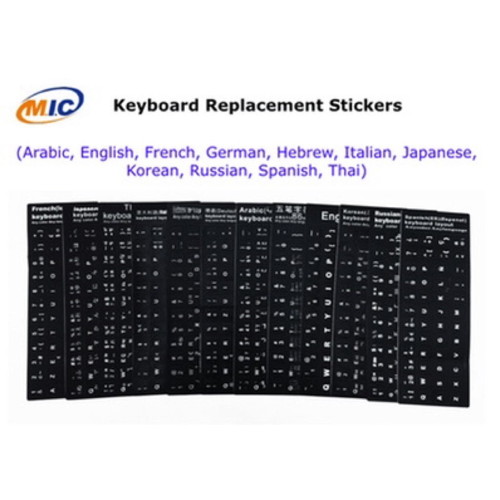 Keyboard Replacement Stickers Black Background with White Letters for ...