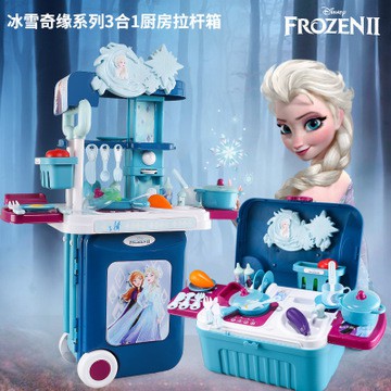 Disney Frozen 2 Kitchen Playset 63cm 3in1 Luggage Cooking set Girls ...