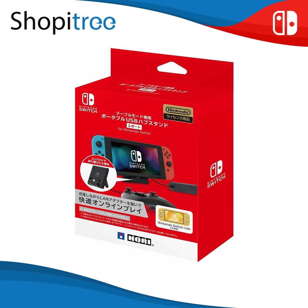 Hori Dual USB Playstand For Nintendo Switch Switch Lite Shopee Singapore
