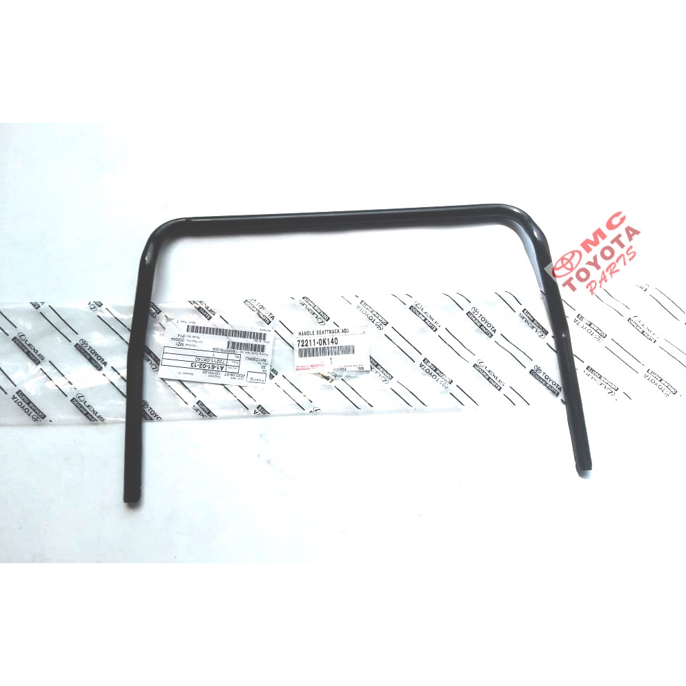 Innova Fortuner Hilux Altis Front Seat Suit 72211-0K010 (72211-0K140 ...