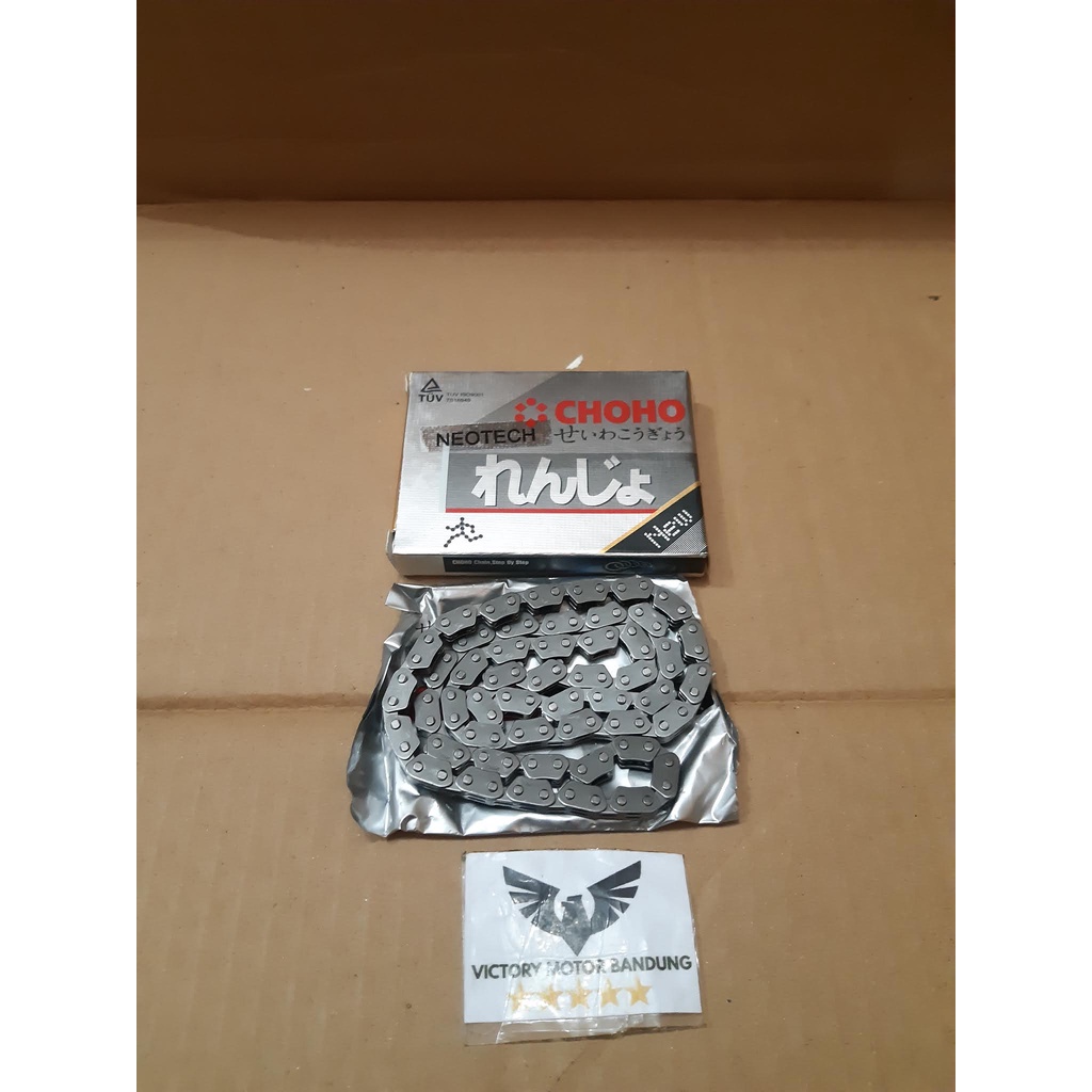 MESIN MATA GL PRO / NEOTEK Thunder 100 EYE ENGINE CHAIN CHAIN RANTE ...