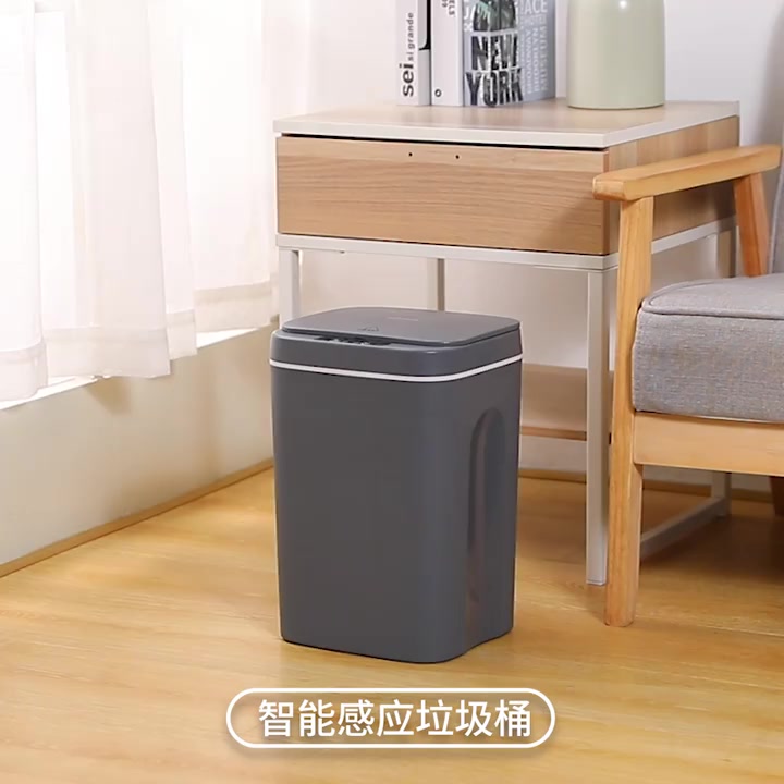 【SG READY STOCK】Smart Sensor Dust Bin Smart Waste Infrared Motion ...