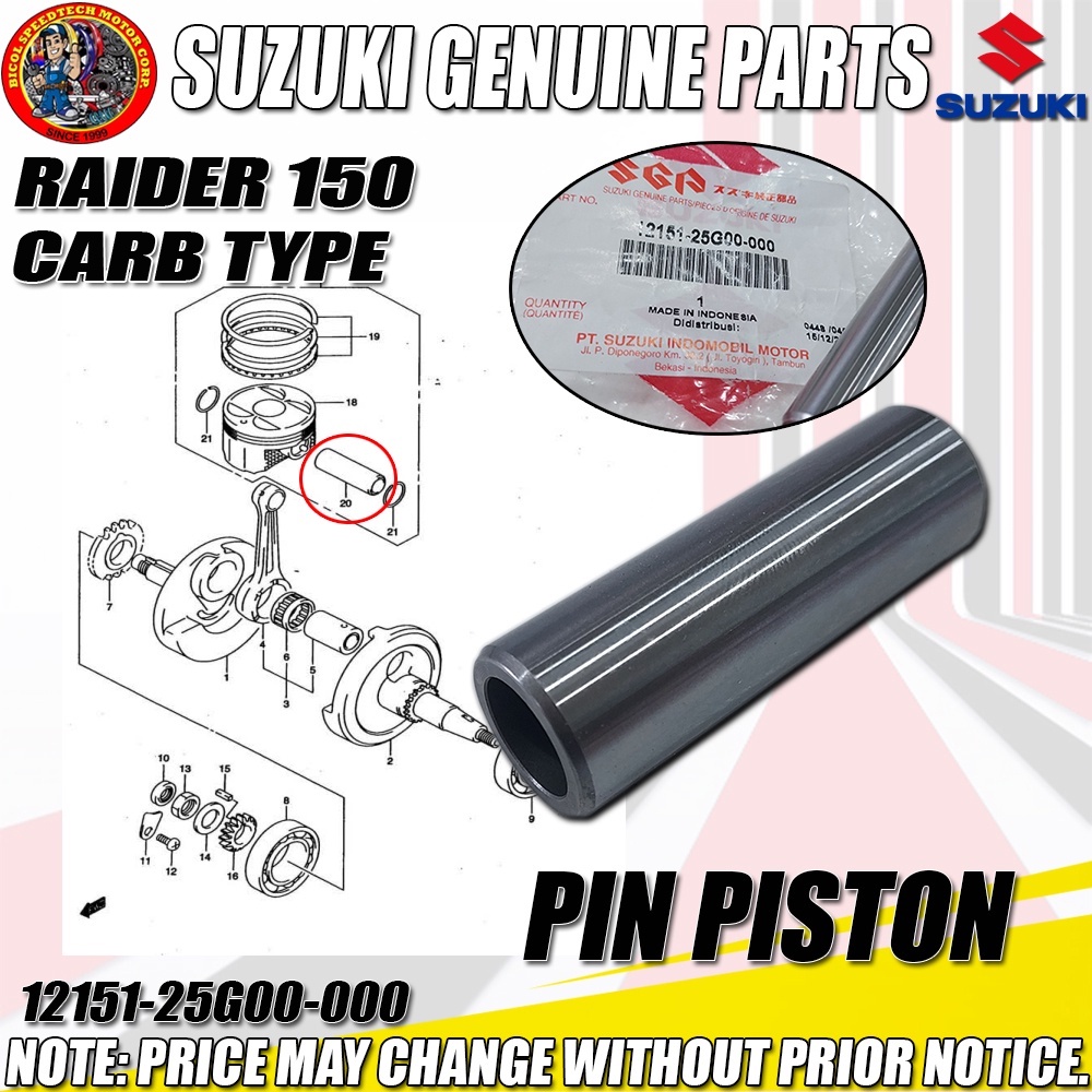 RAIDER 150 CARB TYPE PIN PISTON (SGP) | Shopee Singapore