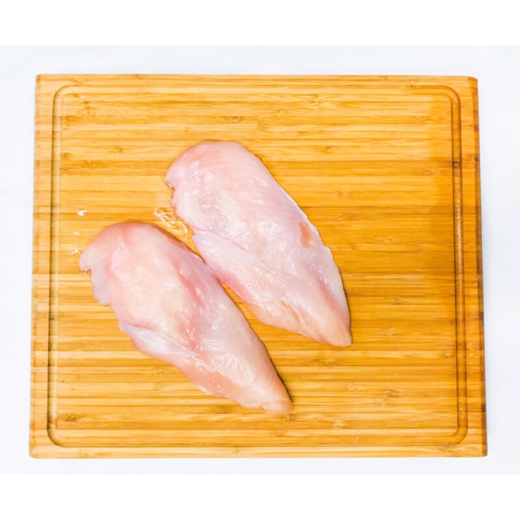 Master Grocer’s 99% Fat Free Chicken Breast Skinless portion - Chilled ...