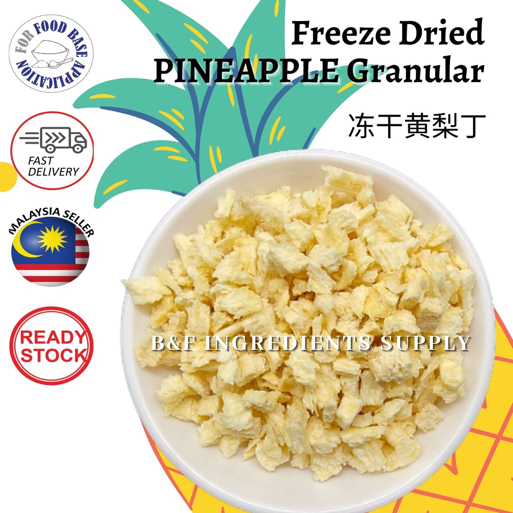 Freeze Dried Pineapple Granular Crushed Coarse Diced Flakes Mince | 冻干黄梨丁 |冻干草莓丁| Durian Powder ...