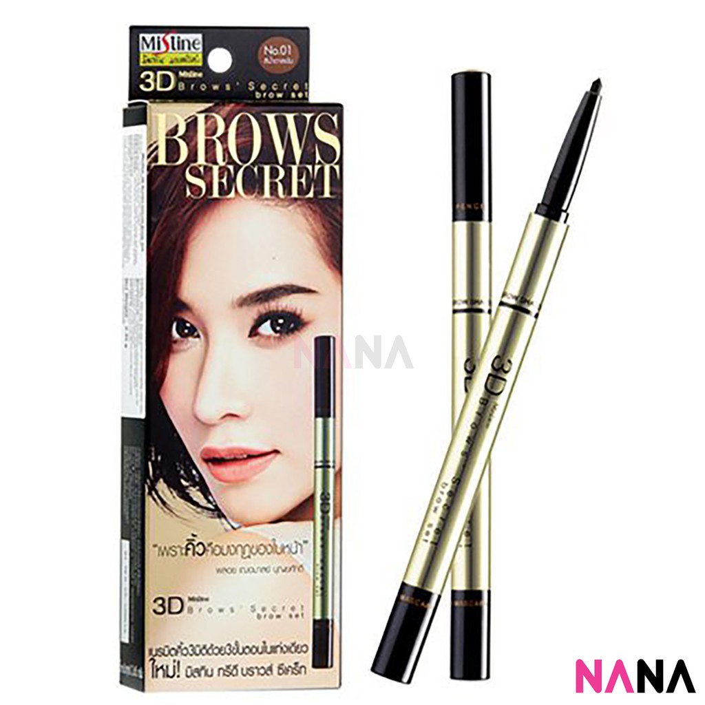 Mistine 3D Brows' Secret Eye Brow Set 3 in 1 (01,02,03) | Shopee Singapore