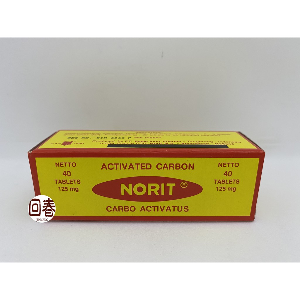 Norit Tablet 40'S | Shopee Singapore