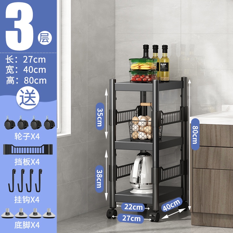 YOUNAL Movable Black Metal Storage Rack / Kitchen Rack / Booksheft Book ...