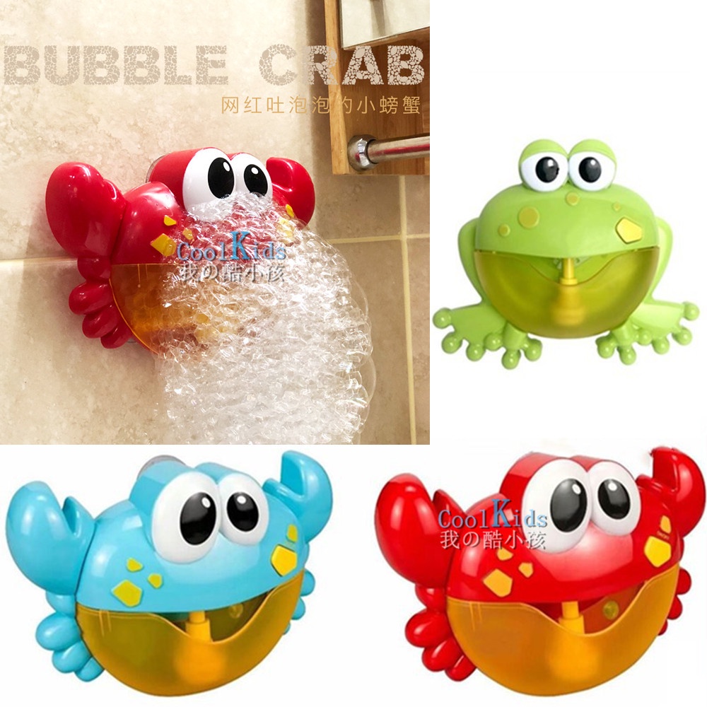 Crab Bubble Maker Music Machine Spitting Bubbles Sing Toys for Kids ...