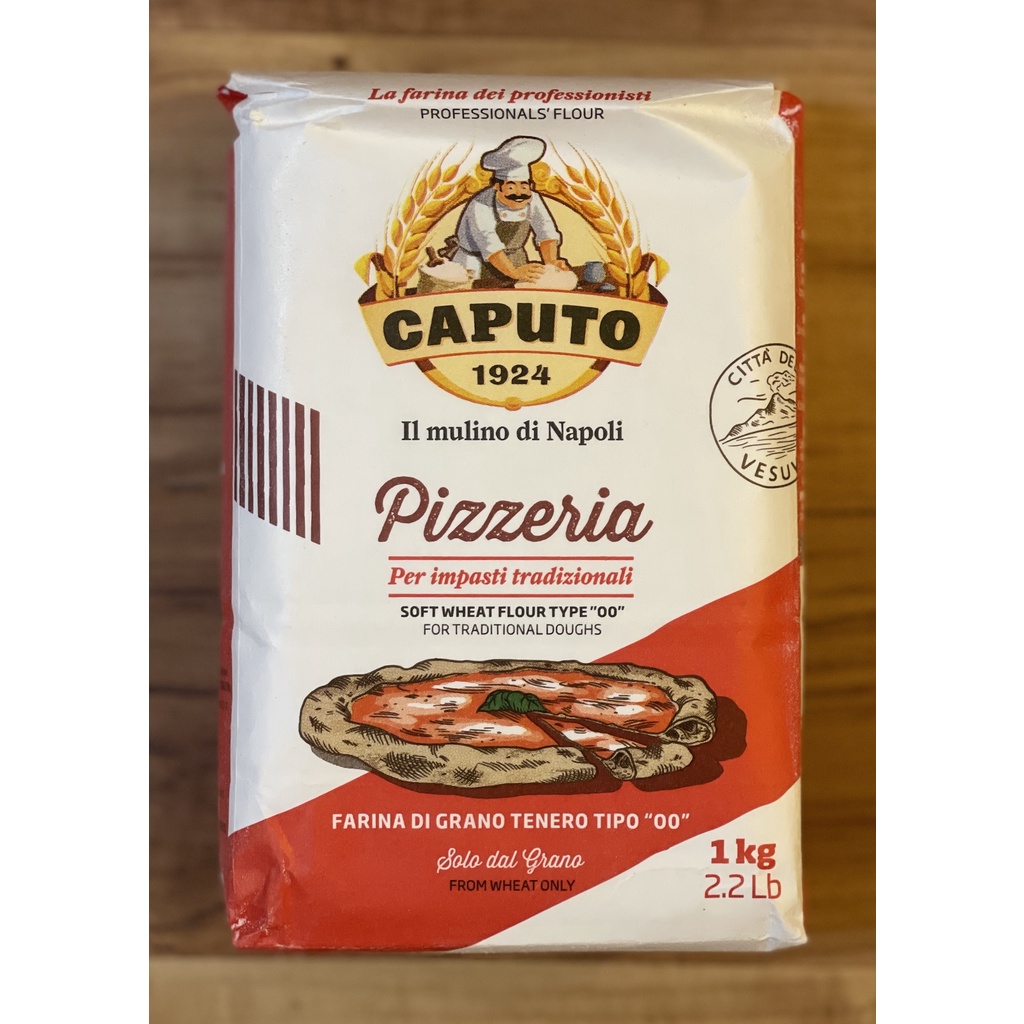 CAPUTO Pizzeria Pizza Flour Soft Wheat Flour TIPO "00" 1Kg - Italy ...