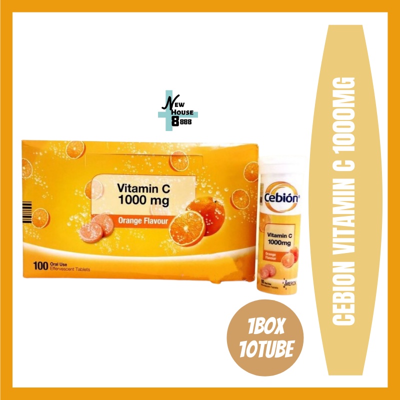 Cebion Vitamin C Effervescent 1000mg ( 1box = 10tube ) EXP04/2025 ...
