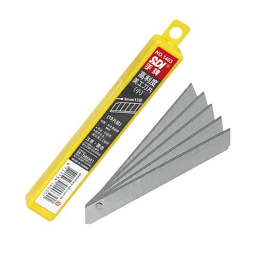 Shopee Arrive The Next Day Hand Brand Small Utility Blade 1403 (10pcs ...