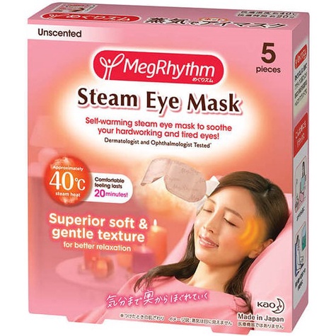 Steam eye mask singapore store