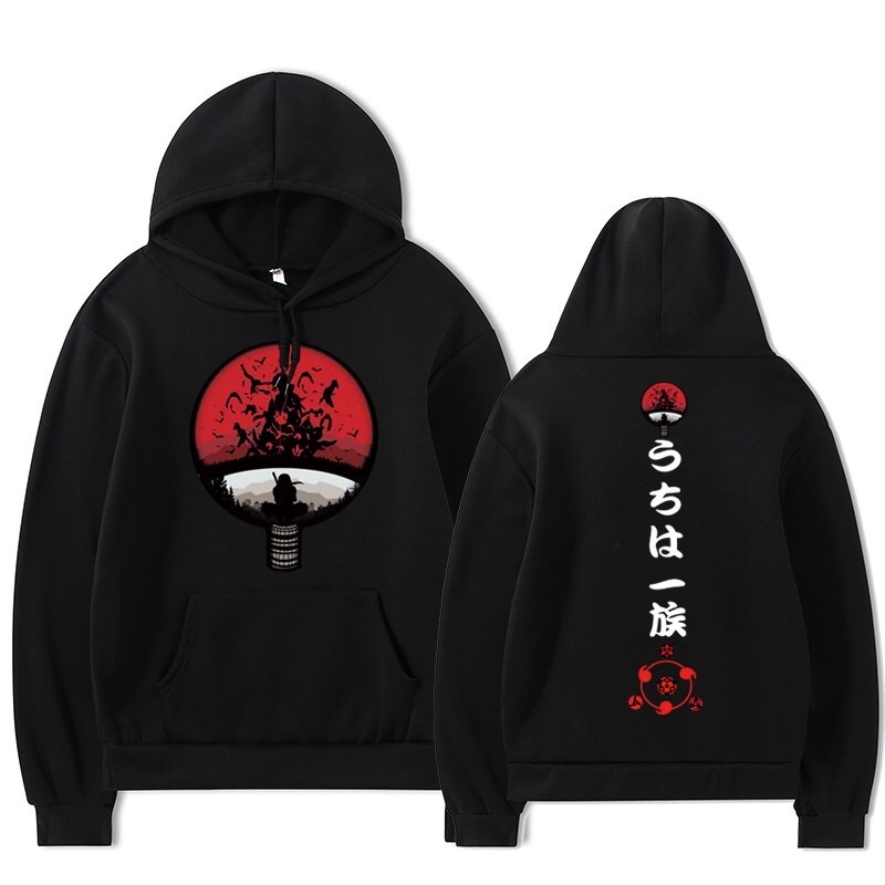 [Collection] Jacket hoodie printed with AKATSUKI UCHIHA, SASUKE, NARUTO ...