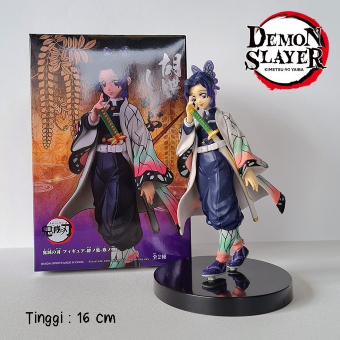 Shinobu Kocho Kimetsu no Yaiba Demon Slayer Action Figure plus Box ...