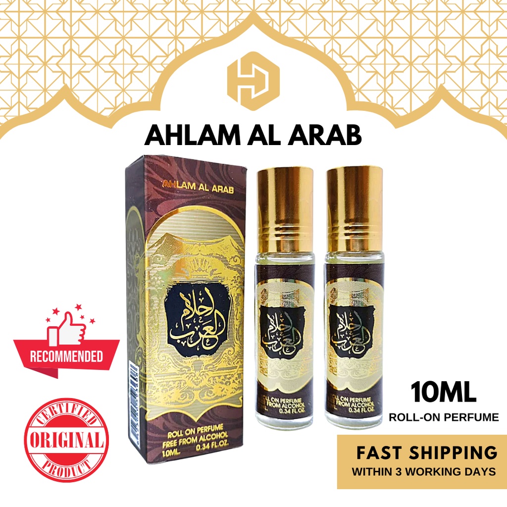 [SG] Ahlam Al Arab Roll-on Perfume | Attar Perfume | 10ML | Lattafa ...