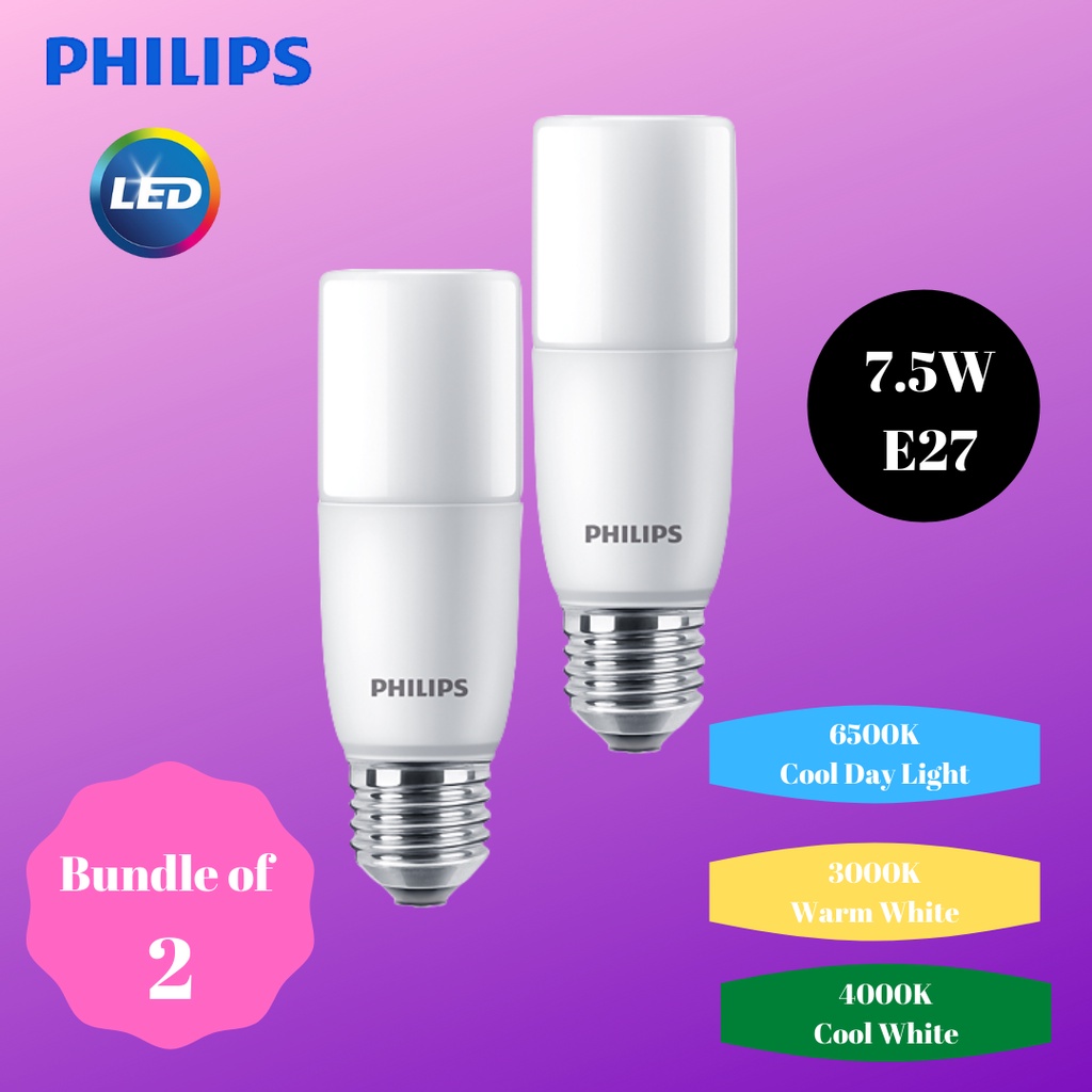 (Bundle Of 2) Philips MyCare LED Stick Light Bulb 7.5W E27 (Available in Cool DayLight / Cool ...