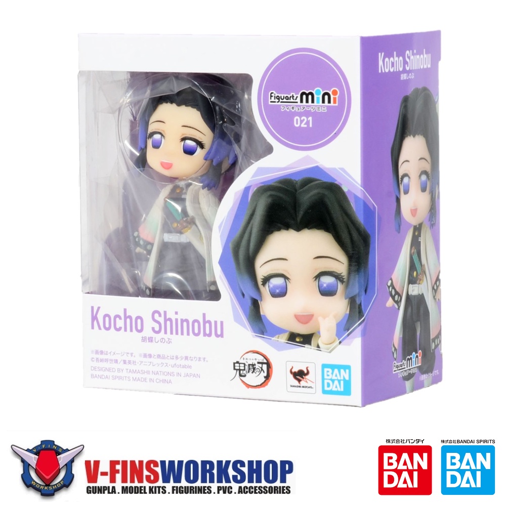 Figuarts Mini (Demon Slayer) - Kocho Shinobu (021) | Shopee Singapore