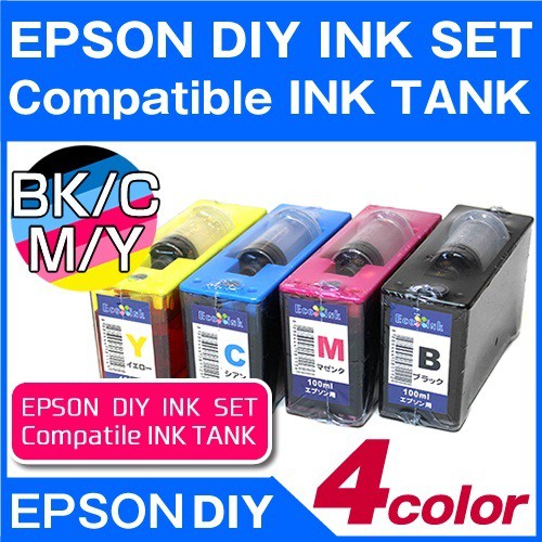 EPSON DIY INK SET Compatible INK TANK 4 Color Pack | Shopee Singapore