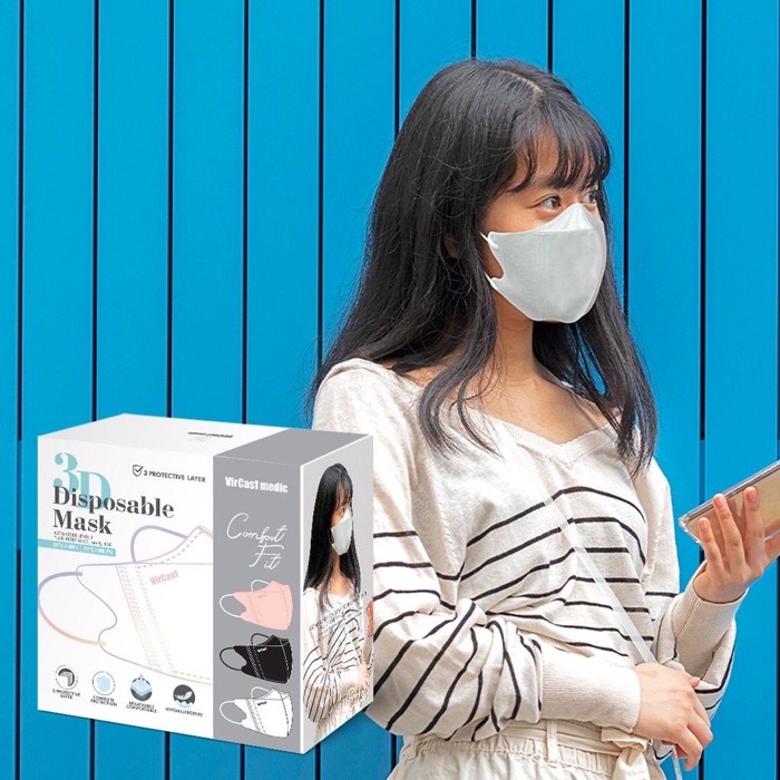 Vircast Medic/Safeco 3D Mask (30pcs/box) | Shopee Singapore