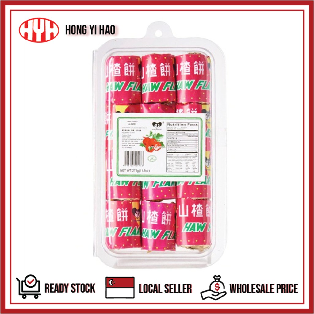 Haw Flakes 12 pcs (300g) | Shopee Singapore