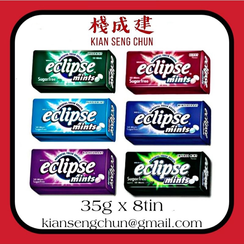 35g x 8tin Eclipse Candy | Shopee Singapore