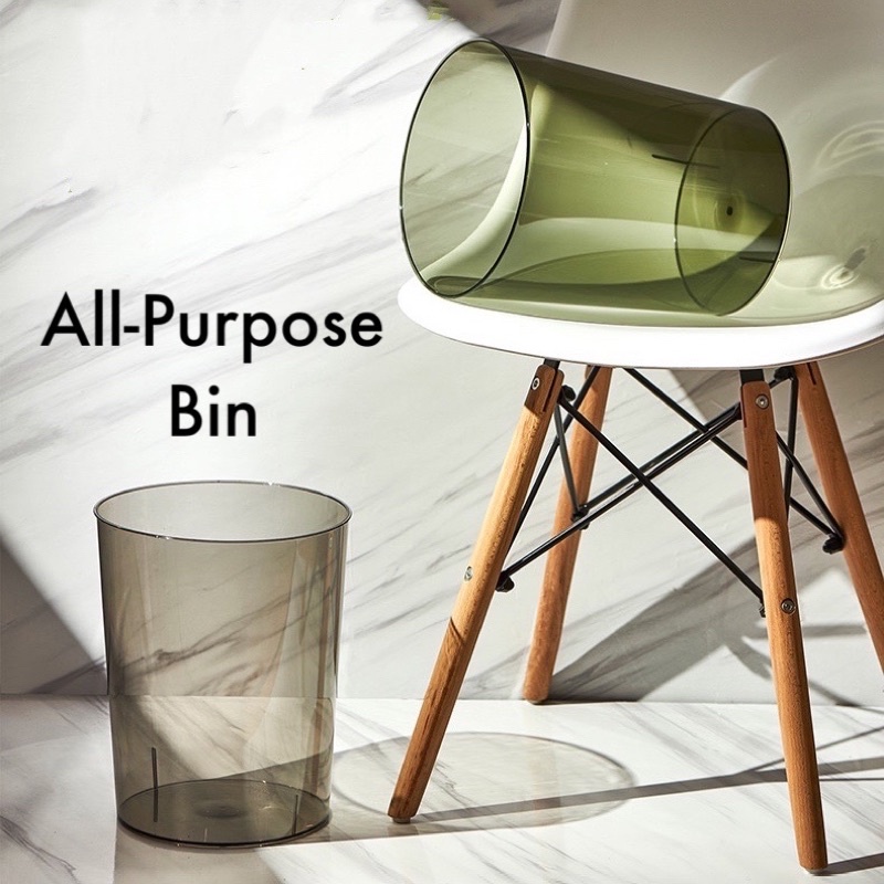 Rubbish bin / Trash bin / Waste Bin / Dustbin 10L/12L Clear Modern ...
