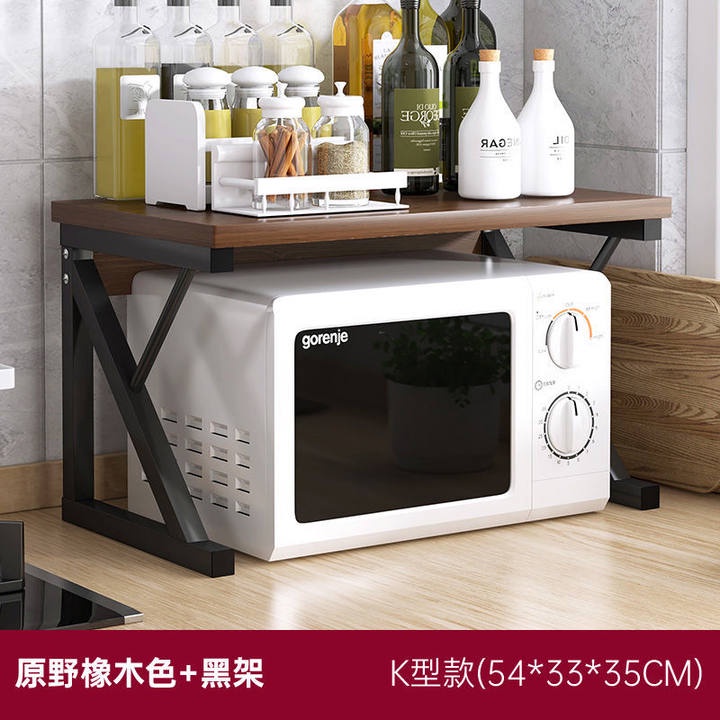 YOULITE Adjustable Kitchen Rack Kitchen Organiser Plate Storage Rack ...