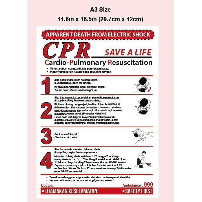 CPR Sticker Cardiopulmonary Resuscitation Sticker Resusitasi ...