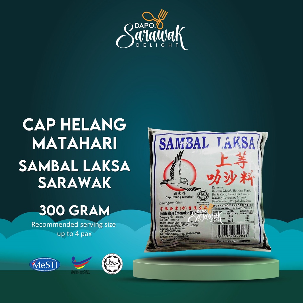 300g Cap Helang Matahari Sambal Laksa Paste Sarawak | 砂劳越老字号叻沙酱料 ...