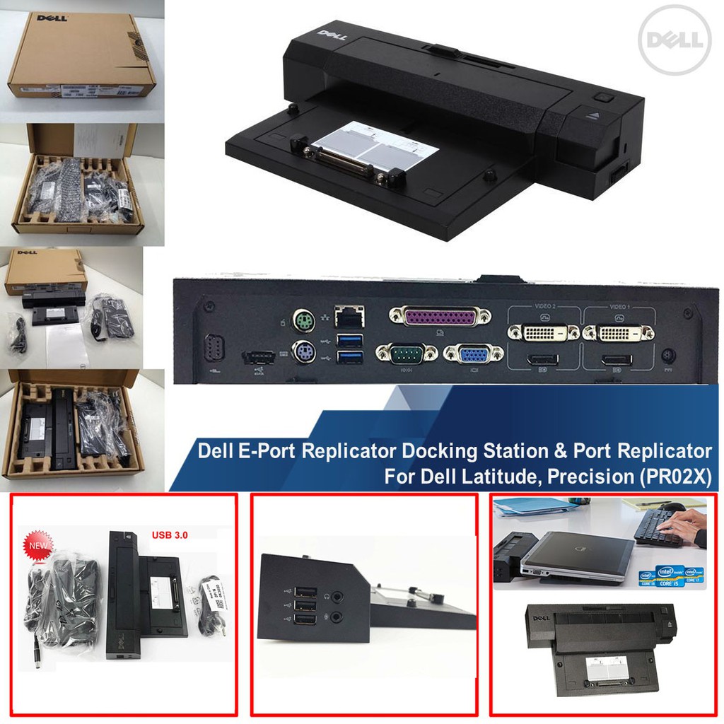 DELL E-Port Plus II PR02X 130w 240w Docking Station USB3.0 FOR LATITUDE ...