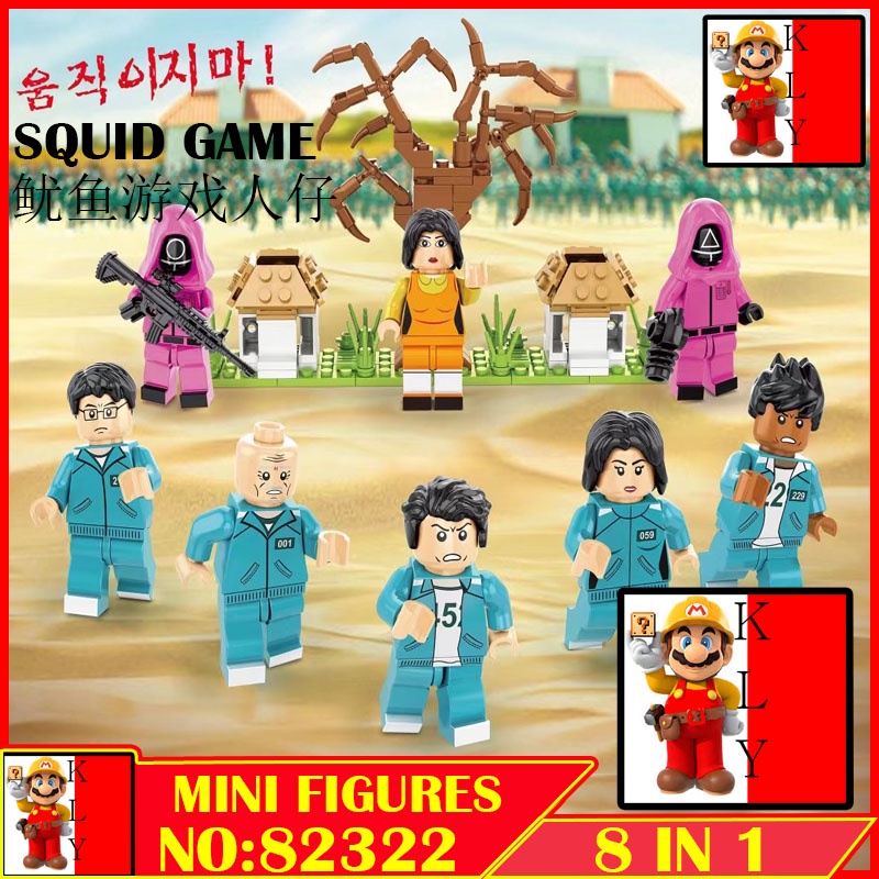 82322 , 82323 SQUID GAME ( 8 IN 1 ) ( 4 IN 1 ) MINIFIGURE Building ...
