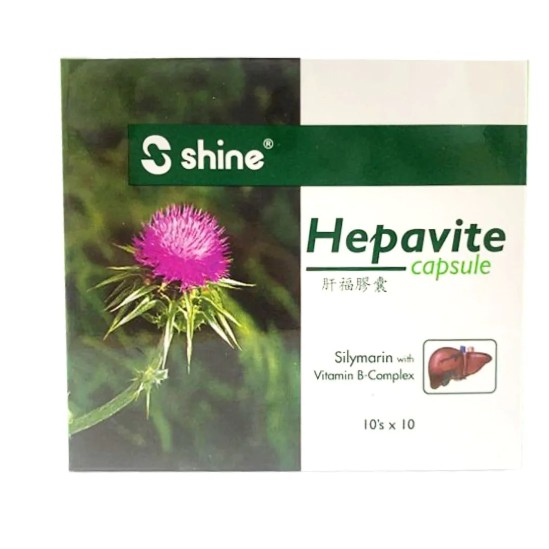 YUNG SHIN Hepavite 70Mg Tablet 100S | Shopee Singapore