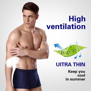 Ice Silk Soft Fabric Men's Boxer Underwear Breathable Nylon || Sexy ...